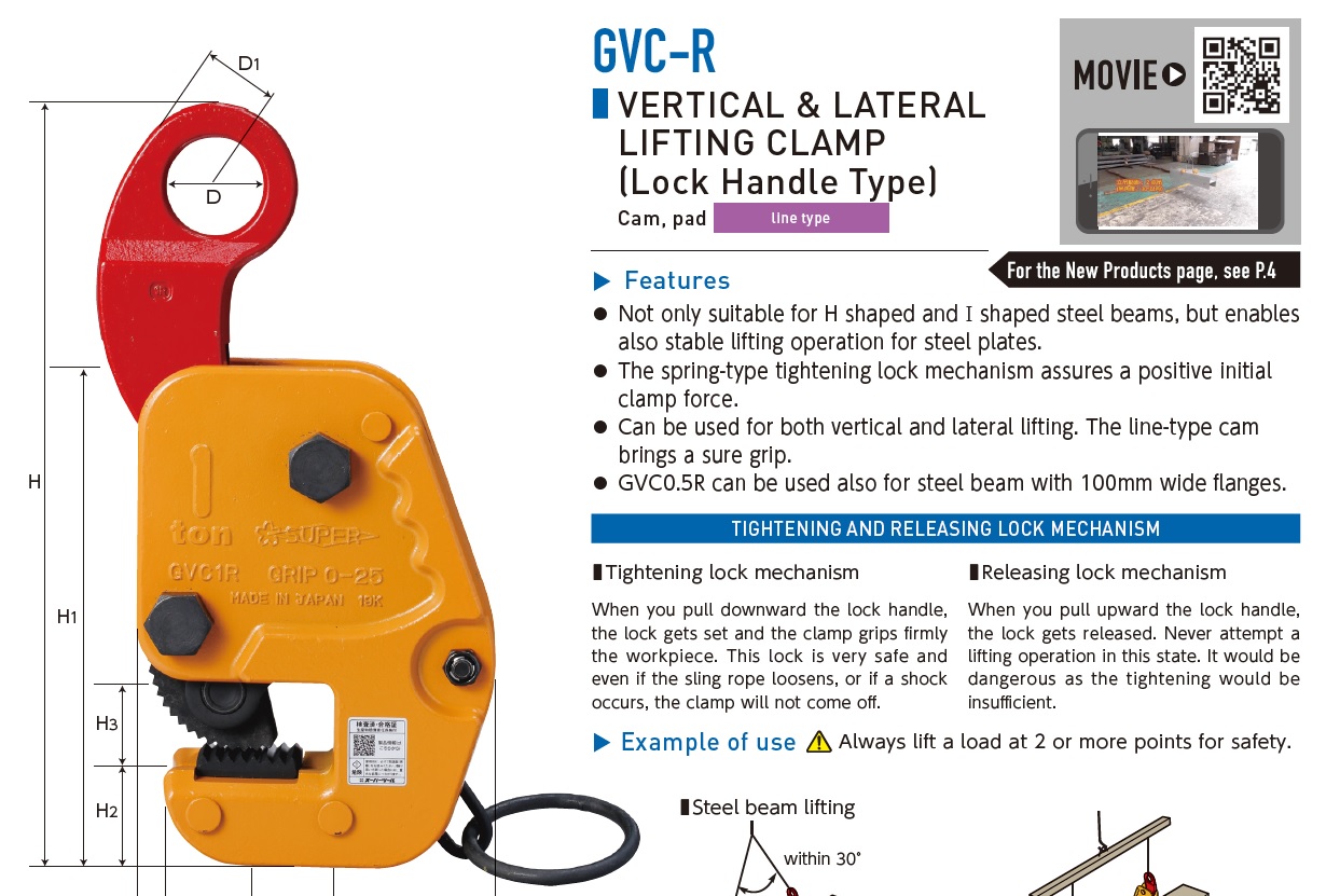 Ichiban Precision Sdn Bhd - Supertool - Supertool Lateral Fifting Calmp (Universal Shackle Type ...